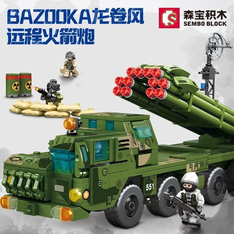 Xe phóng tên lửa tầm xa Tornado Đồ chơi mô hình khối lắp ráp mô hình ...