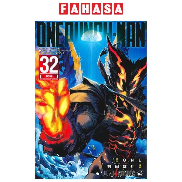 Sách ngoại văn: ワンパンマン 32 - One Punch Man 32 | Shopee Việt Nam
