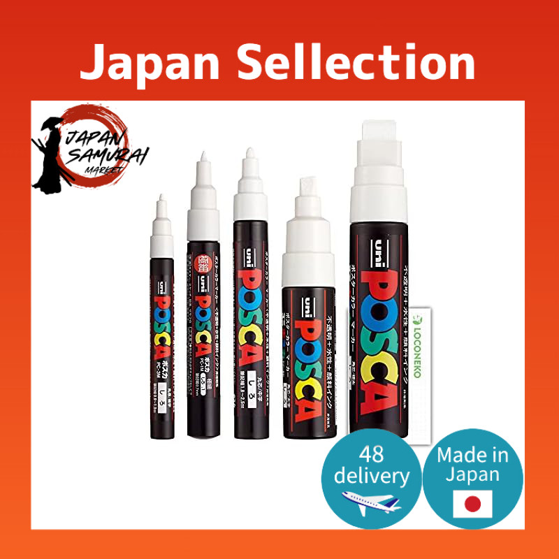 Mitsubishi Pencil Water-Based Marker POSCA Black & White 10-Set with ...
