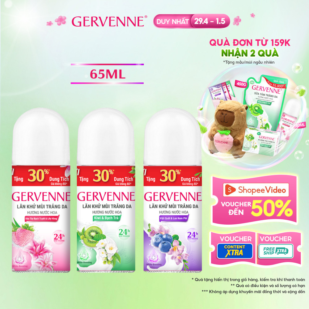 Lăn khử mùi trắng da Gervenne 65ml (3 mùi) | Shopee Việt Nam