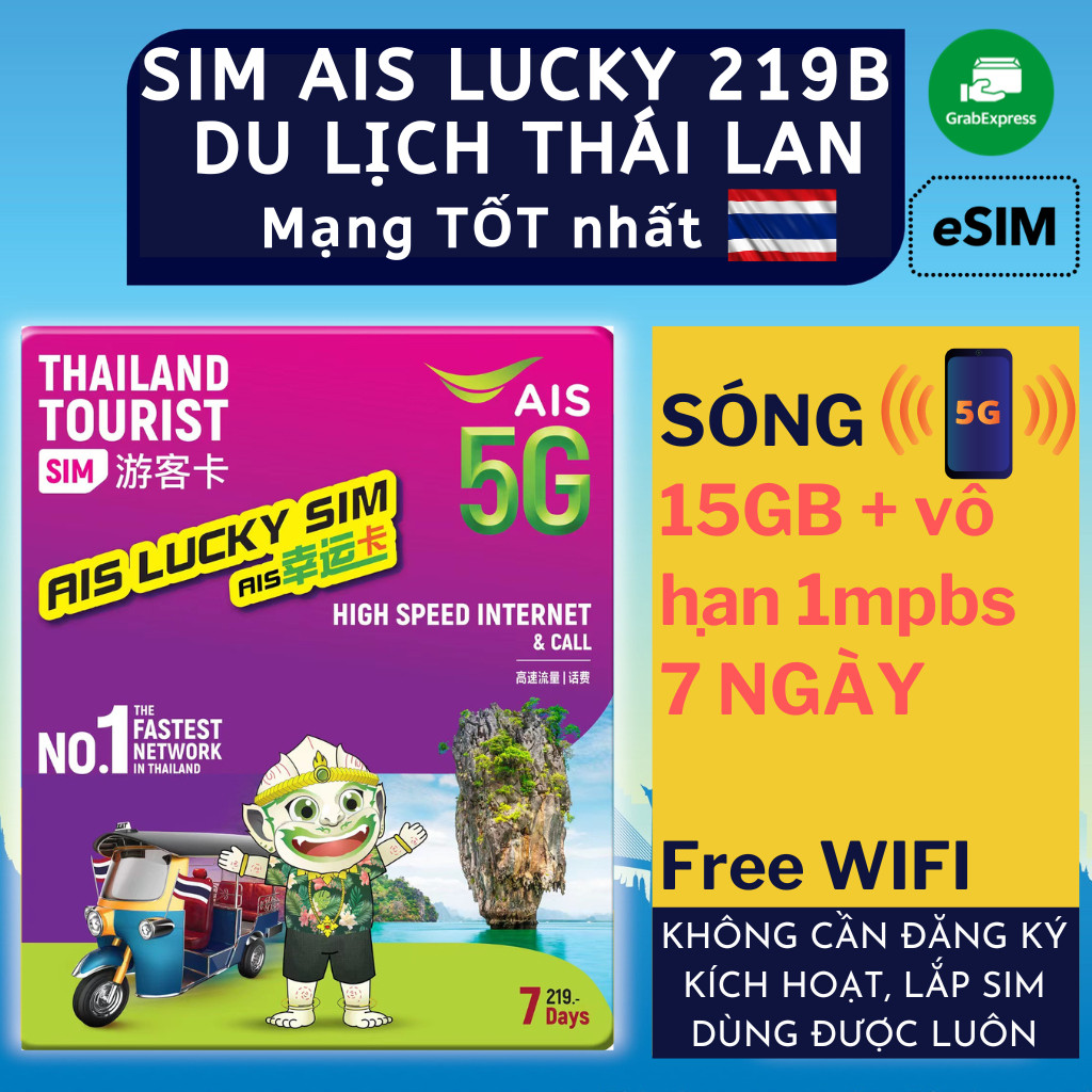 Sim du lịch Thái Lan AIS LUCKY 15GB tốc độ 5G trong vòng 7 ngày - Nhà mạng sóng tốt Thái Lan ...