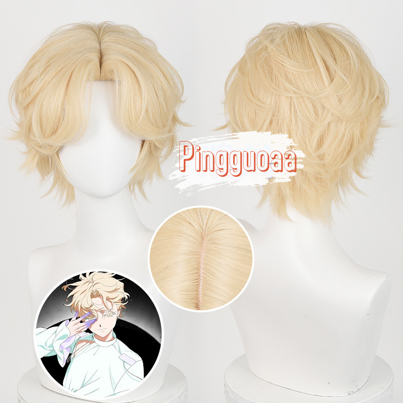 【Manmei】Alien Stage Luka Cosplay Wig 30cm Short Heat Resistant ...