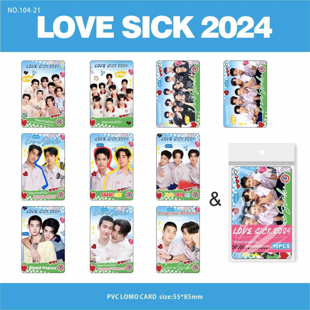 Love Sick 2024 Photocard PVC Lomo Card 10 cái / bộ | Shopee Việt Nam
