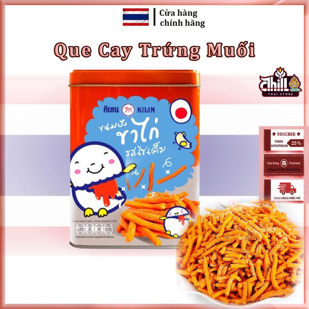 Que TRỨNG MUỐI KILIN Thái Lan Hộp Thiếc 400g | Shopee Việt Nam