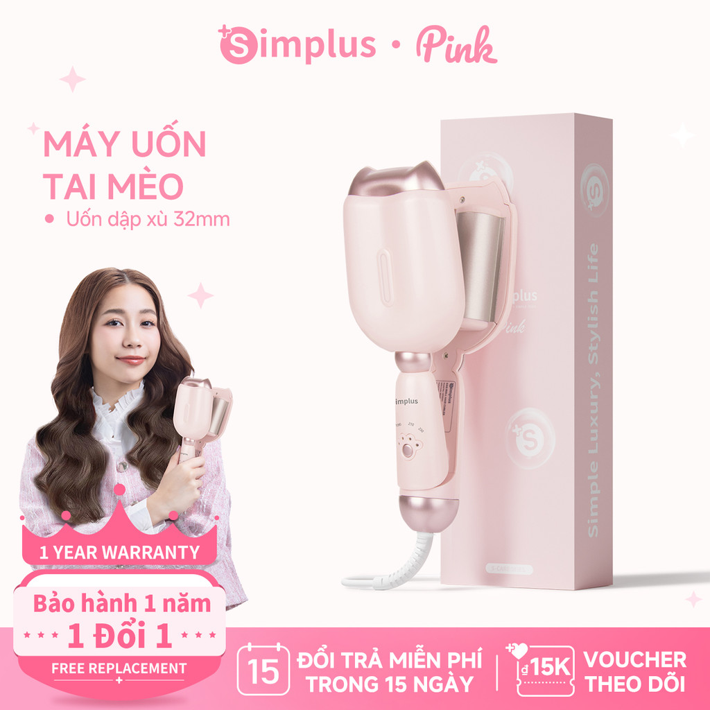 Simplus Pink Máy Uốn Tóc Tạo Sóng Nước 32mm Máy Dập Sóng 3 Trục JFBA006 Bảo Vệ Tóc - Bảo Hành 1 ...
