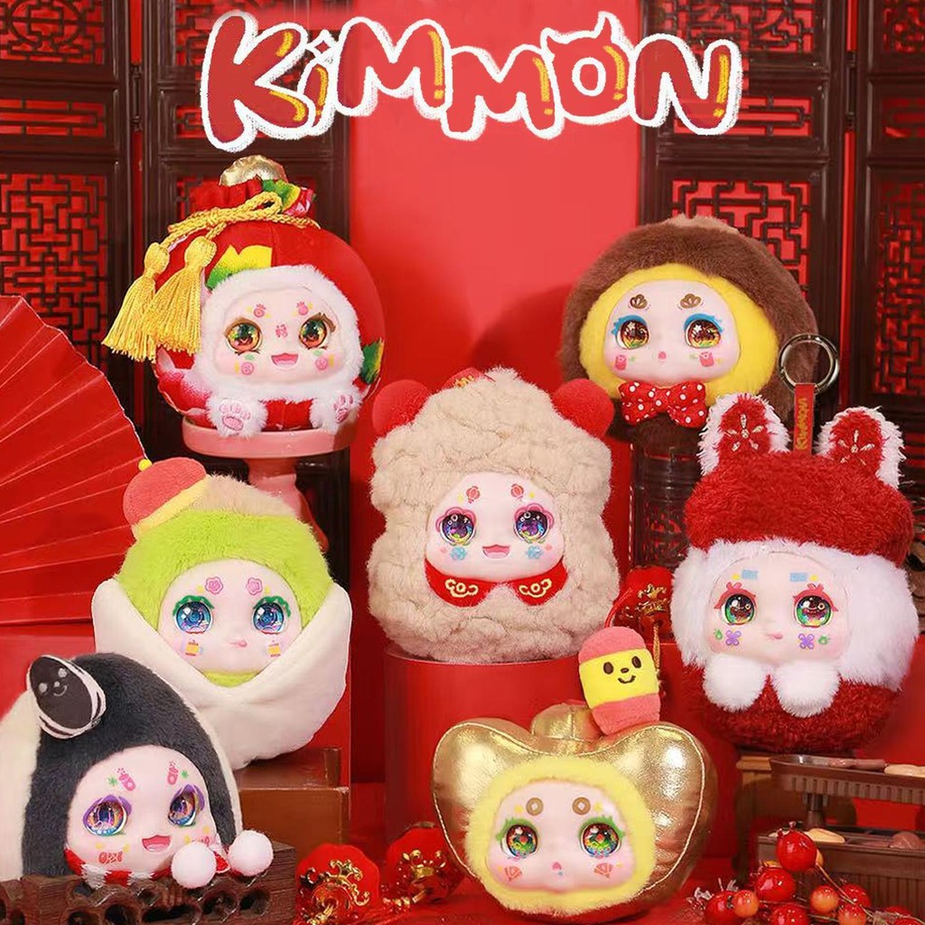 Kimmon Full New Joy Series Vinyl Plush Doll Blind Box 1 Cái | Kimmon ...