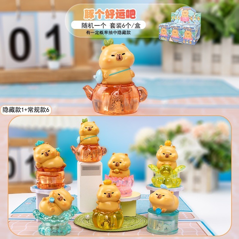[BLINDBOX] Hộp mô hình ngẫu nhiên Chuột lang Capybara -1 mô hình ngẫu nhiên phiên bản Cầu bình ...