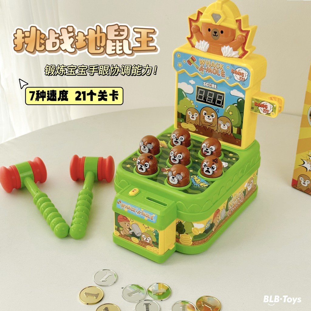 Trẻ Em Whack-a-Mole Đồ Chơi Trận Bộ Gõ Xếp Hình Trò Chơi Bàn Thử Thách ...