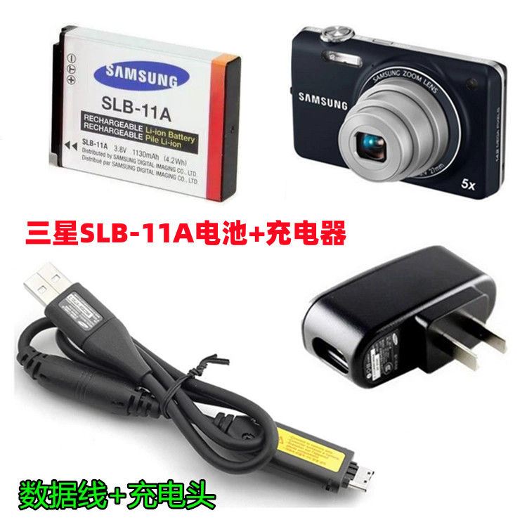 Camera thẻ kỹ thuật số Samsung ST5500 ST5000 EX1 Pin SLB-11A + Bộ sạc ...