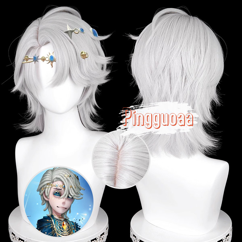 Identity V Bệnh nhân Emil Skin Tracing Light Cosplay Tóc giả 38cm Chịu ...