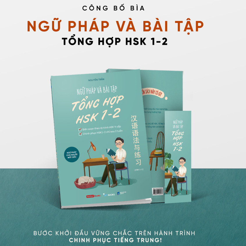 Sách - Ngữ Pháp Và Bài Tập Tổng Hợp Hsk 1 2 | Shopee Việt Nam