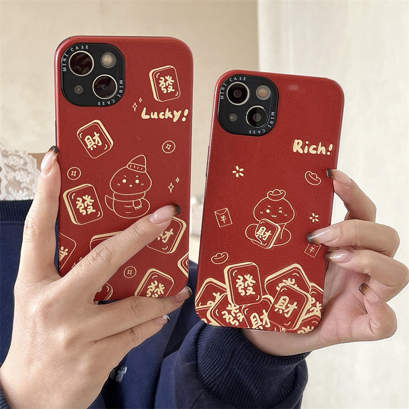 [Phong cách Tết Nguyên Đán] Ốp lưng vuông cho IPhone 16 Pro Max 15 Pro ...