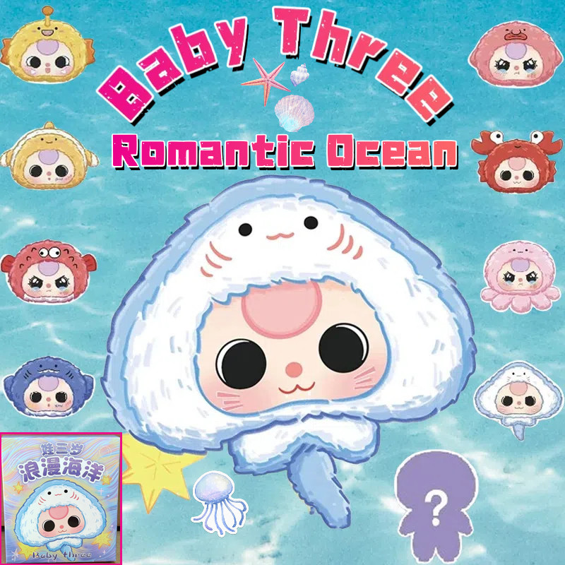 Baby Three Ocean Blind Box Vinyl Face Series Sang Trọng Bí Ẩn Hộp Búp ...