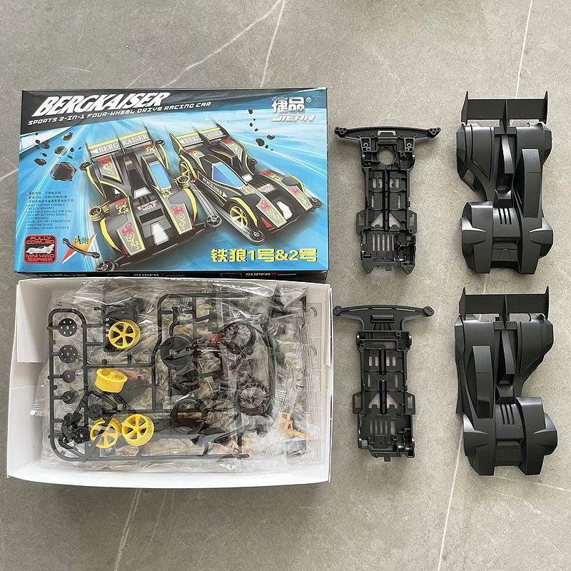 Mini 4WD Racer Tamiya loạt xe 1:32 mát mini xe S1 S2 Jie Pin | Shopee ...