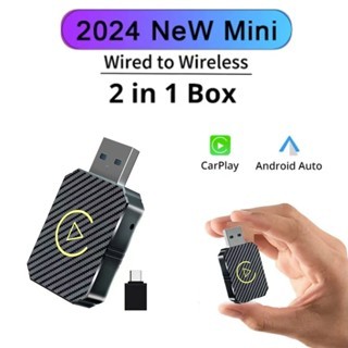 2 trong 1 CarPlay Android Smart Auto Wireless Adapter Mini Box Plug and ...