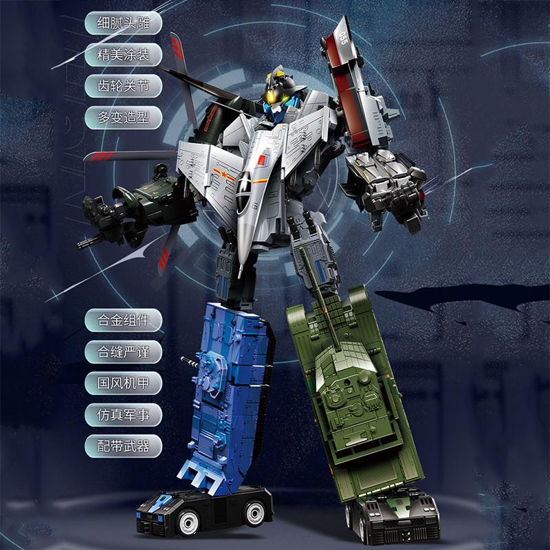 [Miễn phí vận chuyển tại chỗ] Robot biến dạng Hợp kim quân sự chính hãng Máy bay chiến đấu J-15 ...