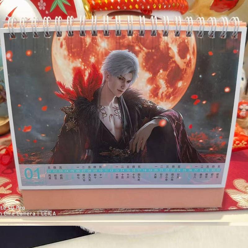 2025 Tình Yêu Và Không Gian Sâu Xavier Zayne Rafayel ralayo Sillus Qin Che Shen Xinghui Li Shen ...