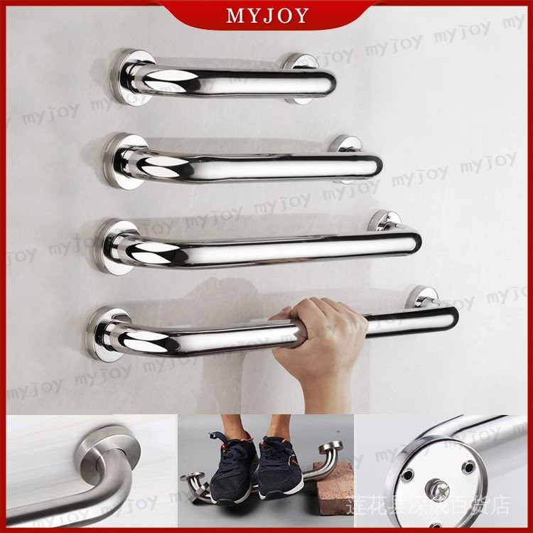 Phòng tắm Sus304 Thép không gỉ An toàn Tay cầm vệ sinh Tay cầm Tay vịn ...
