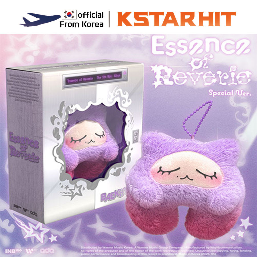 (Kkuru Jam) BAEKHYUN - Essence of Reverie (5th Mini Album) | Shopee ...