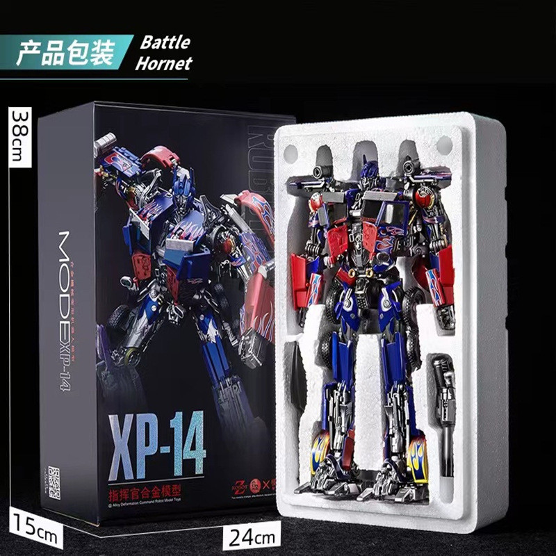 XP14 Đồ chơi biến hình King Kong phiên bản hợp kim Optimus Prime xe ...