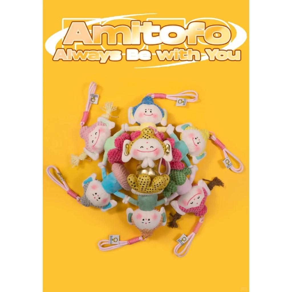 Amitofo blind box Amiitofo Always With You (Phật sang trọng) Mặt dây ...