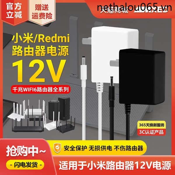 Thích hợp cho Redmi Xiaomi WIFI6 Router 3G4A / C / Q / PRO Gigabit Phiên bản AC2100 / AX5 / 1800 ...