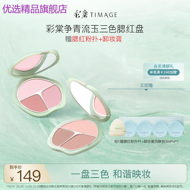 Thương hiệu nổi tiếng Mỹ phẩm Thương hiệu cao cấp [Chuyên gia độc quyền ...