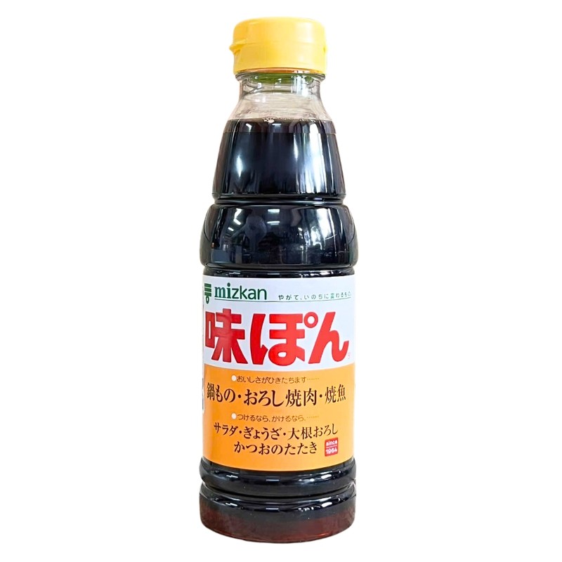 Nước Tương Mirin Ponzu Ajipon Mizkan 360ML [Nội Địa Nhật] | Shopee Việt Nam