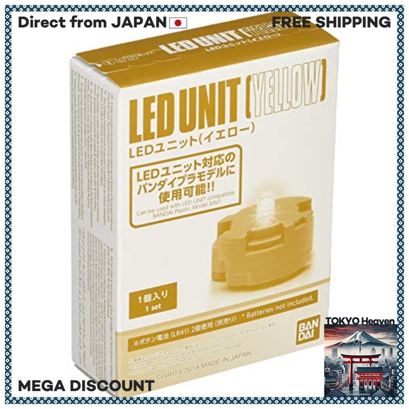 BANDAI SPIRITS Gunpla LED Unit (Yellow) | Shopee Việt Nam