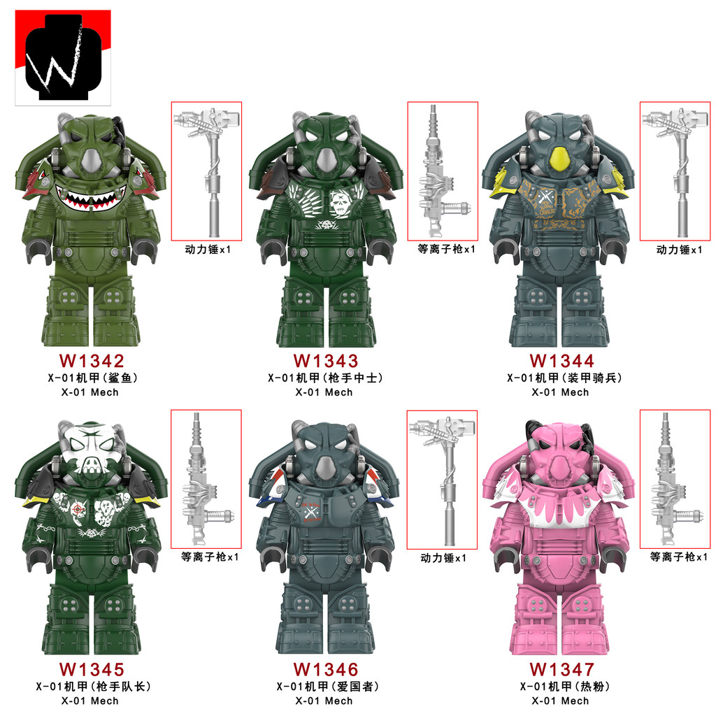 Fallout Series X-01 Mecha Shark Gunner Armored Trooper Đồ chơi khối xây ...