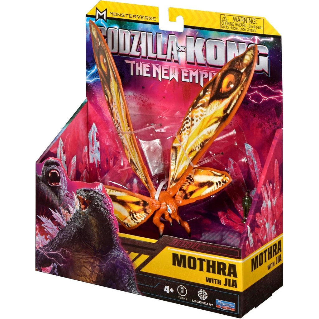 Mô hình đồ chơi Gobzilla Mothra Medium Size | Shopee Việt Nam