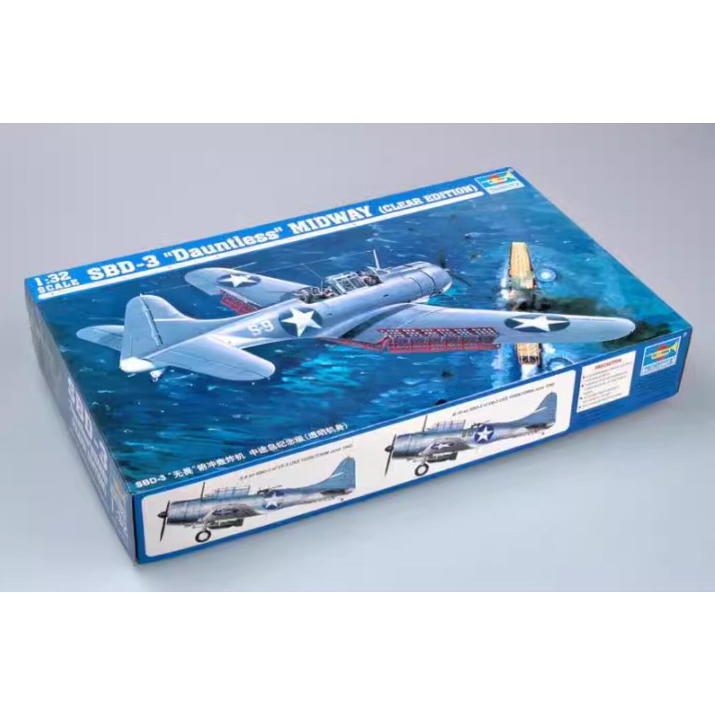 Trumpeter 02444 1 / 32 SBD-3 Dauntless MIDWAY (PHIÊN BẢN RÕ RÀNG ...