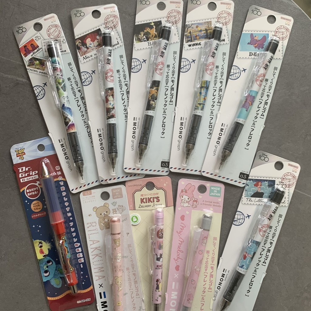 Nhật Bản TOMBOW Dragonfly Disney Anniversary Stamp Edition Hayao ...