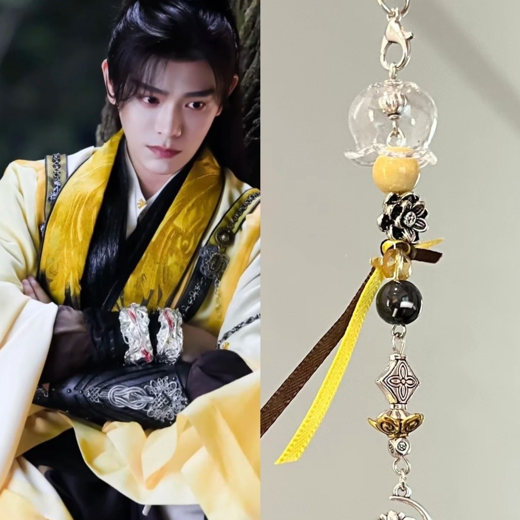 Vĩnh Dạ Tinh Hà Ngu Thư Hân Đinh Vũ Hề [Black Lotus] Cùng màu chuông ...