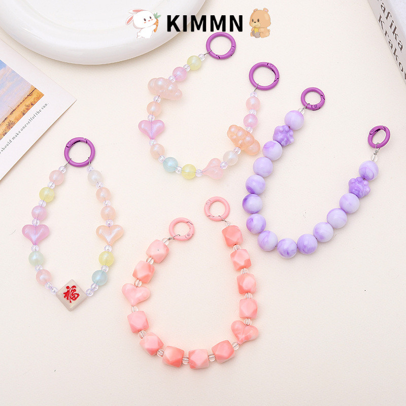 KIMMN Doll Handheld chain Baby Three V1/V2/V3 DIY Handmade Beads ...