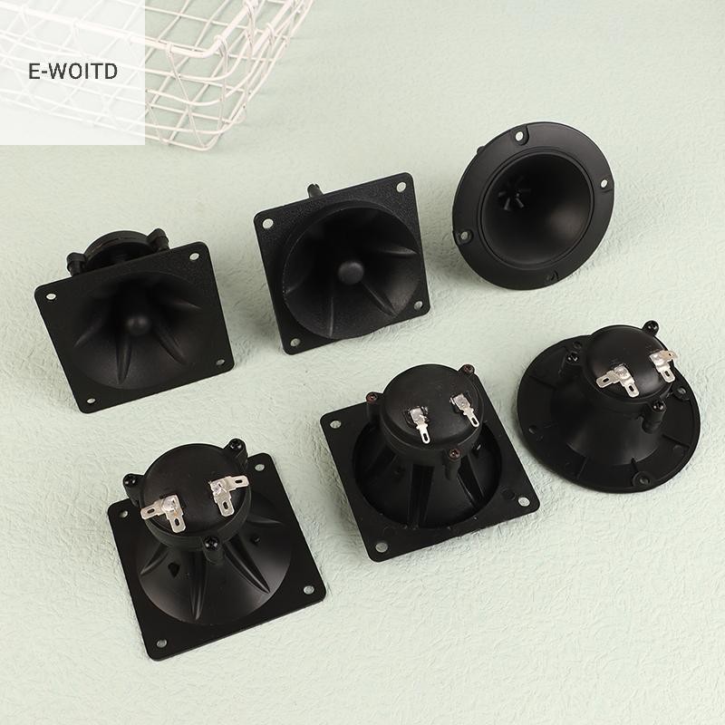E-woitd 2 Chiếc Tweeter 85MM Áp Điện Tweeter Loa Gốm Buzzer Treble Vuông Loa Âm Thanh HNVN ...