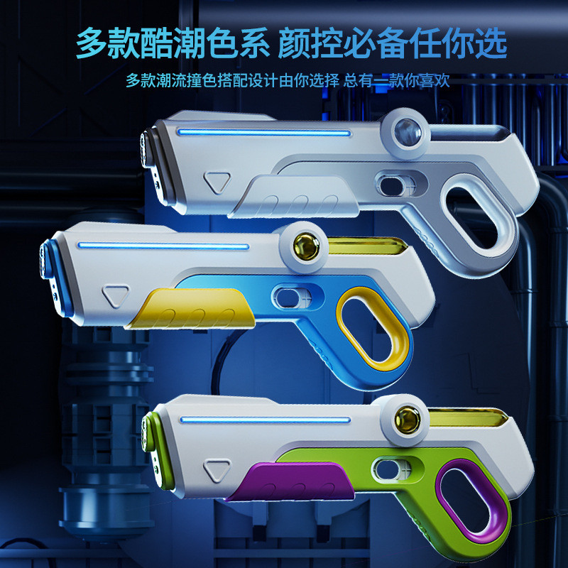 Súng bắn nước liên tục bằng điện đồ chơi công nghệ đen xung tích điện phun nước mạnh mẽ Súng ...