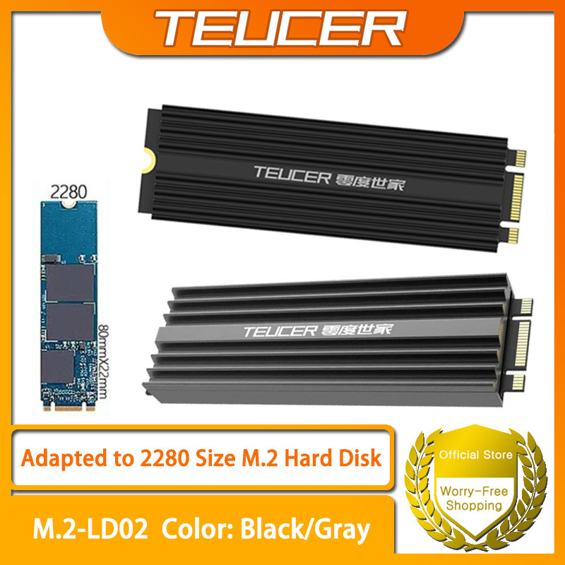 Bộ tản nhiệt làm mát TEUCER M2-LD02 M.2 NVME cho máy tính để bàn đĩa cứng 2280 | Shopee Việt Nam