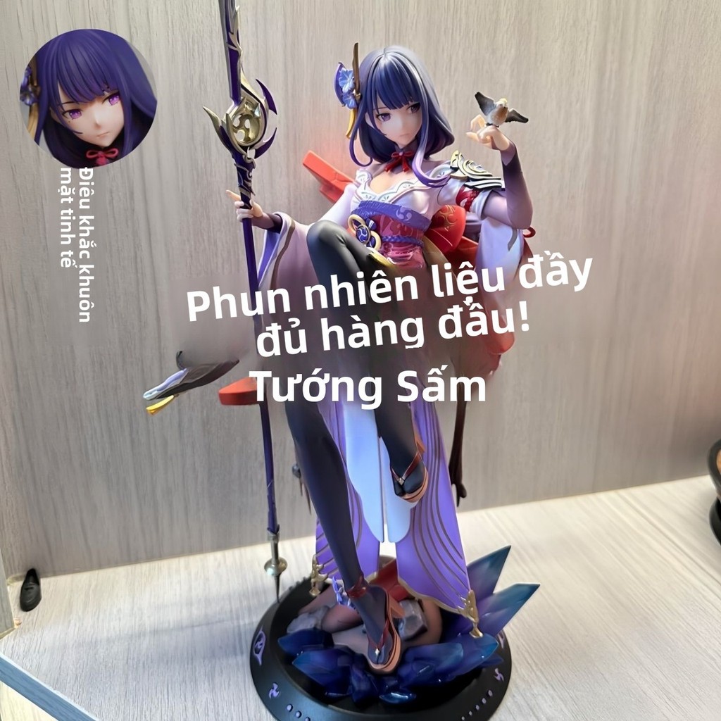 Mô Hình Nhân Vật Kazuha Inazuma Tướng Quân Raiden Shogun Genshin Impact ...