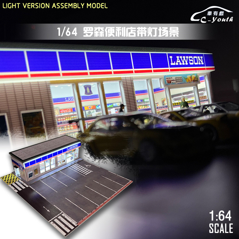 Mô Hình Cảnh 1/64 Lawson Initial D Scene Model với ánh sáng Micro Scene ...