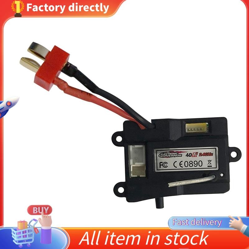 ESC Bộ Điều Khiển Tốc Độ Điện Tử ZJ07 T Cắm Cho Xinlehong 9130 9135 ...