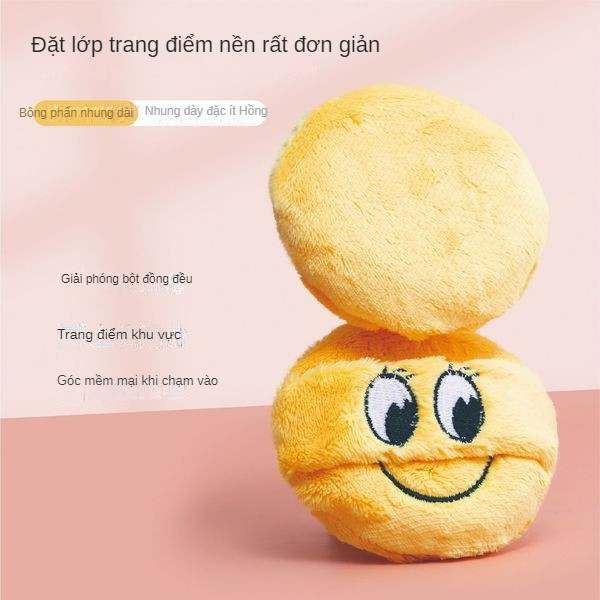 Fur Ball Velvet Flocking Puff Pressed Powder Loose Powder Fixing Puff ...