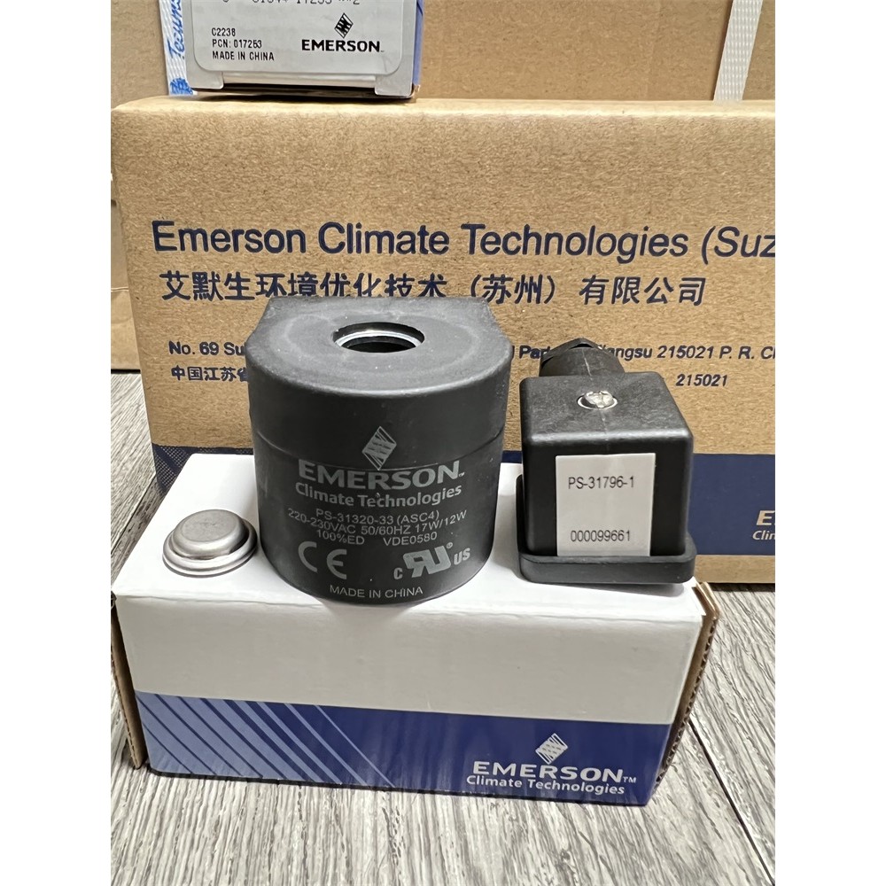 Cuộn dây van điện từ EMERSON EMERSON PS-31320-33 ASC4 17W / 12W VDE0580 | Shopee Việt Nam