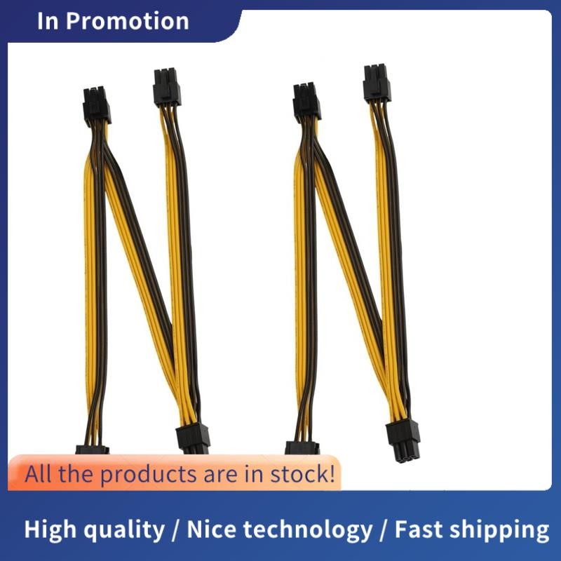 2pack PCI-E PCIe 6Pin Nữ đến 3 6P Nam PCI Express Cáp Nối Dài Nguồn ...