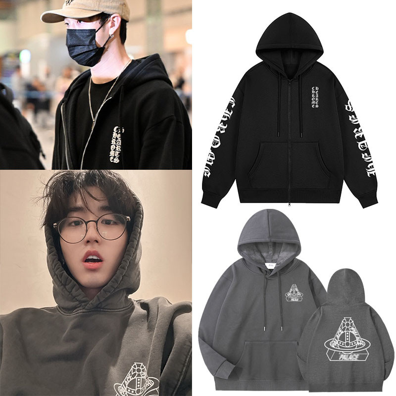 Straykids Bang Chan Han Ji Sung Áo Khoác Mùa Đông Nam Nữ Thời Trang Áo ...