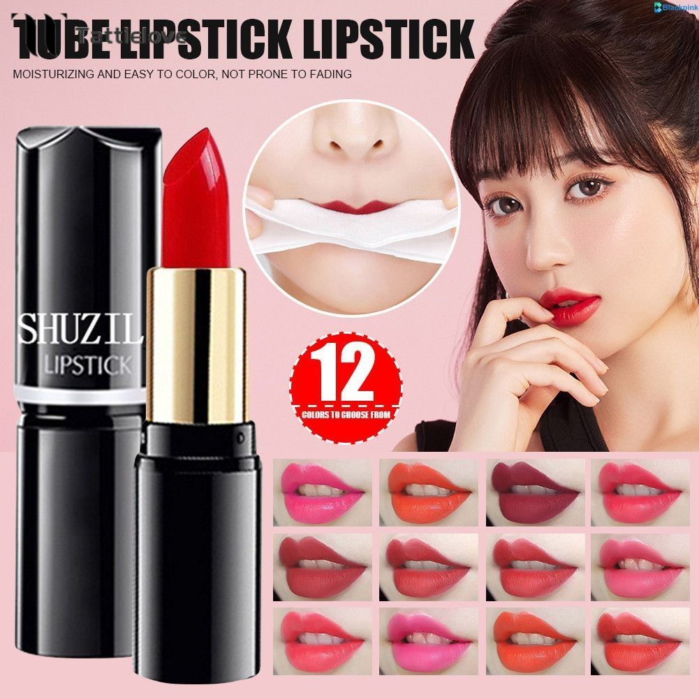 Son lì Shu Zili 12 màu chống nước dưỡng ẩm chống dính cốc sắc tố cao ...