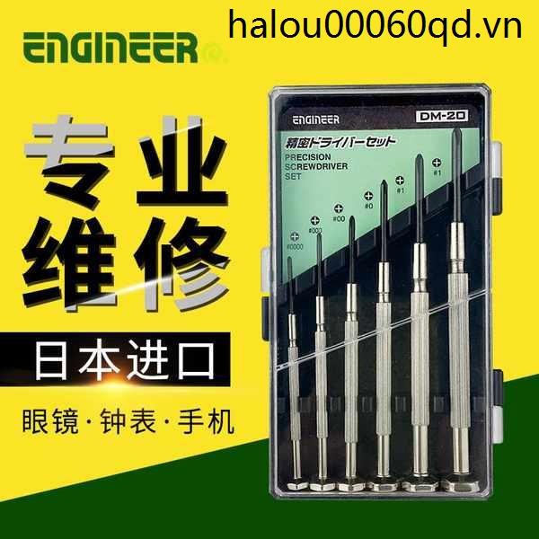· Cá n ng g n} μ y · Tuốc nơ vít kỹ sư nhập khẩu Nhật Bản Phillips Flat Tuốc nơ vít Bộ công cụ ...