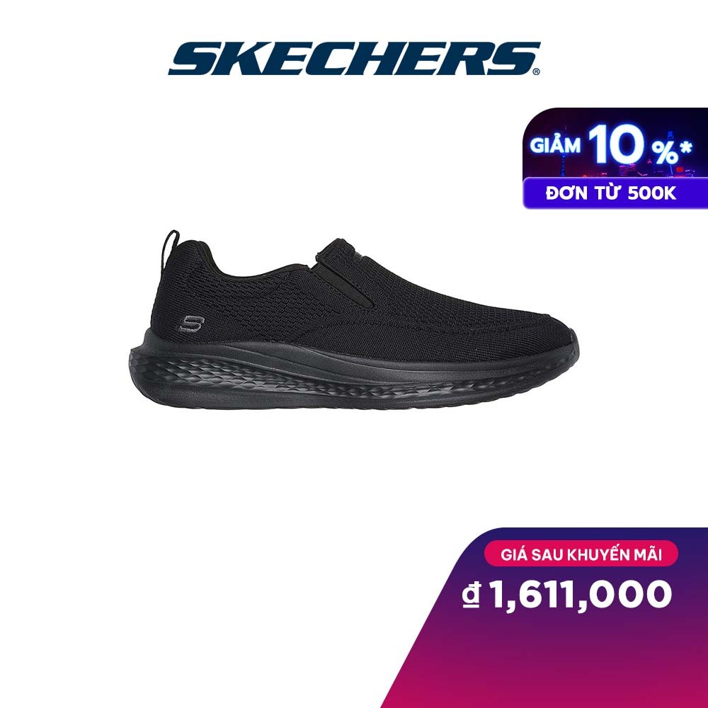 Skechers Nam Giày Thể Thao SKECHERS USA Streetwear Slade Shoes - 210791 ...