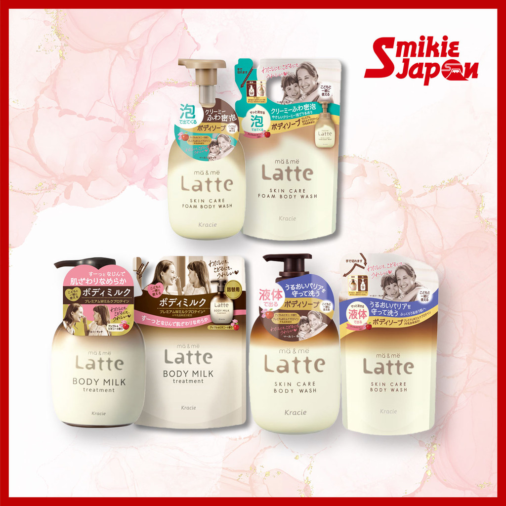 KRACIE mä & më Latte Body Soap Foam Dispenser 550ml / Refill 420ml / Body Soap 490ml / Refill ...