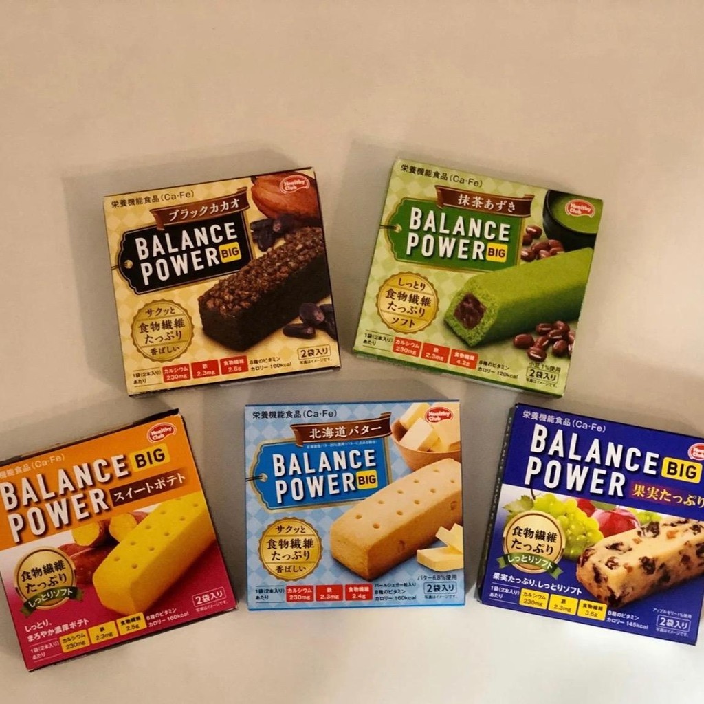 Bánh quy dinh dưỡng bổ sung Ca-Fe Balance Power BIG hộp 4 cái Nhật Bản ...